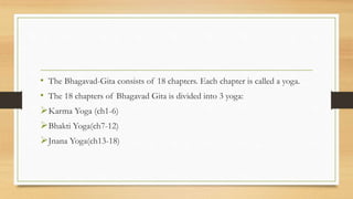 Bs ppt(gita) | PPT