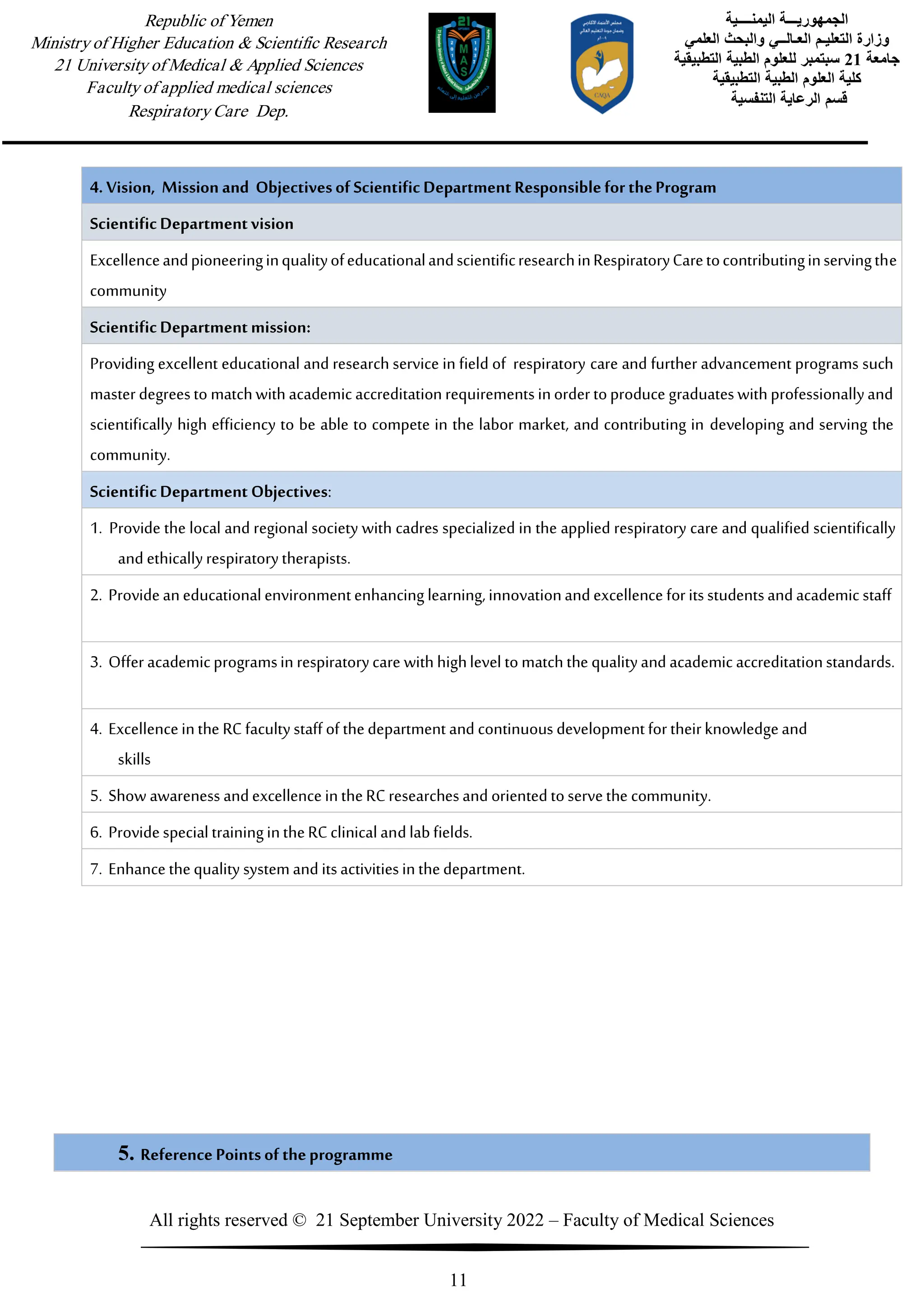 BsRC academic program - revised-1.pdf