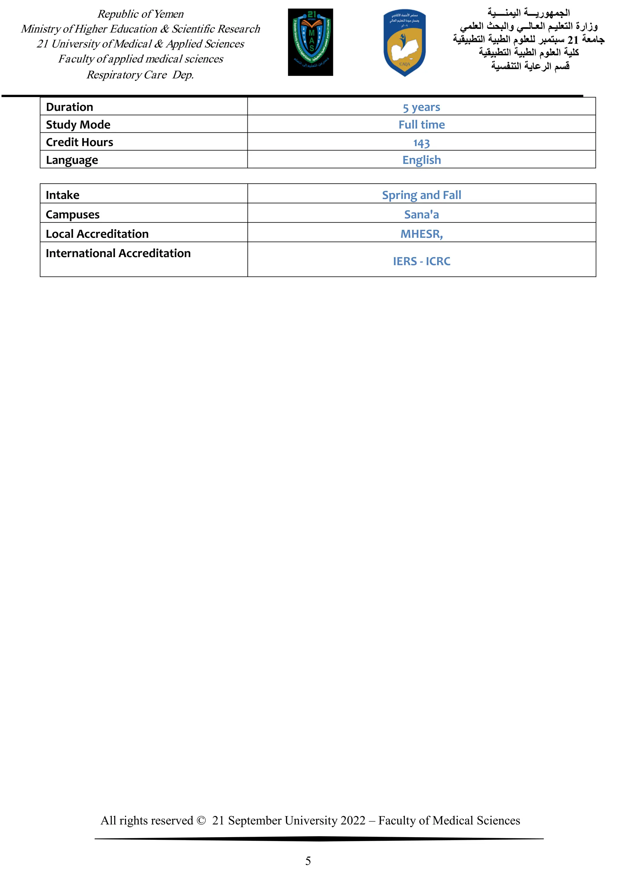 BsRC academic program - revised-1.pdf