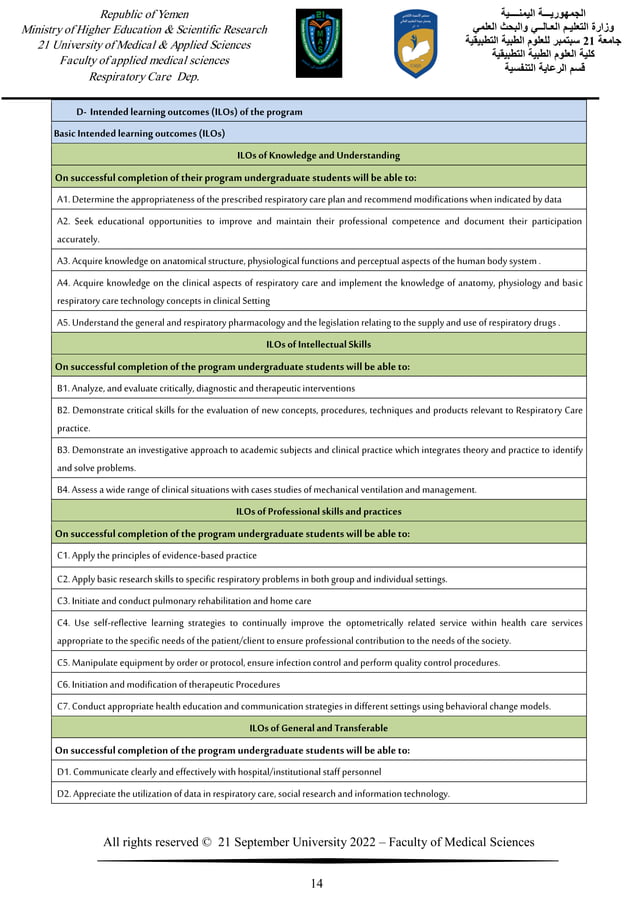 BsRC academic program - revised-1.pdf