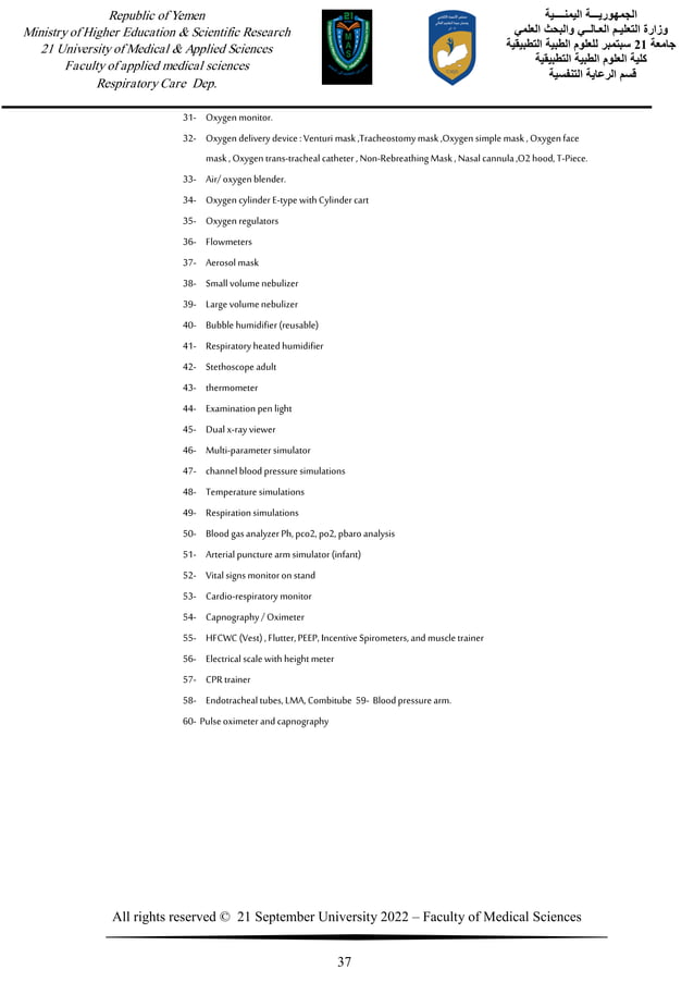 BsRC academic program - revised-1.pdf