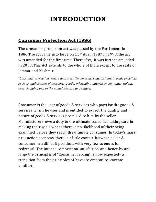 Project Report On Consumer Awareness