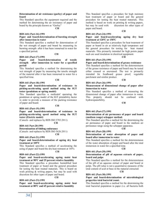 BSTI Standards Cat | PDF