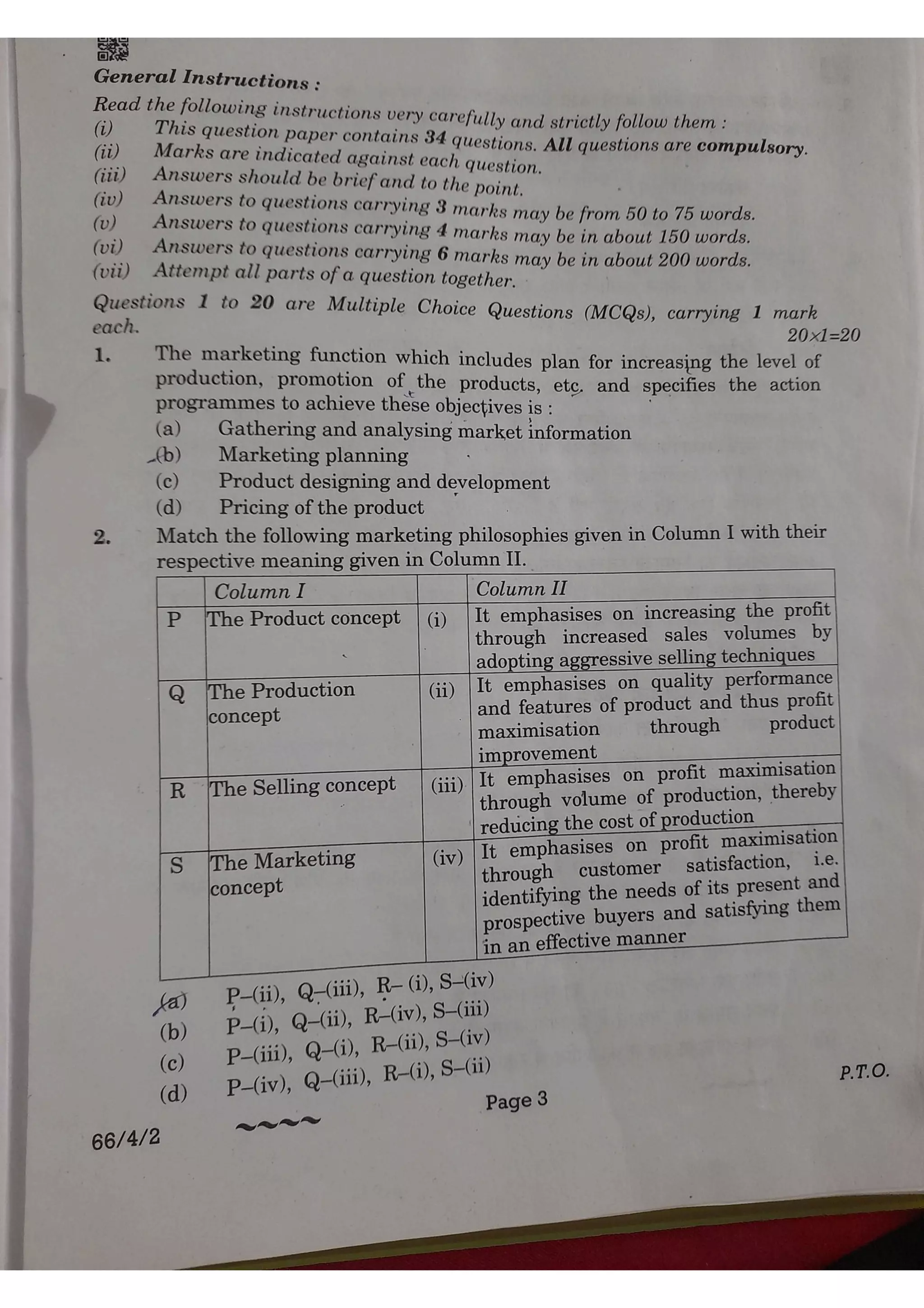 BST PAPER .pdf