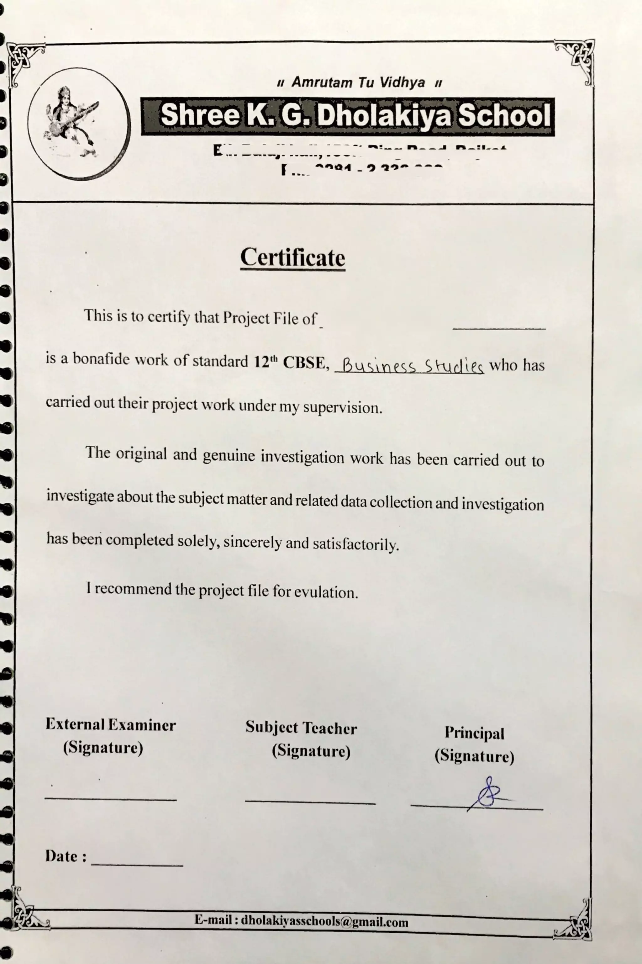 Stock Exchange Project | PDF