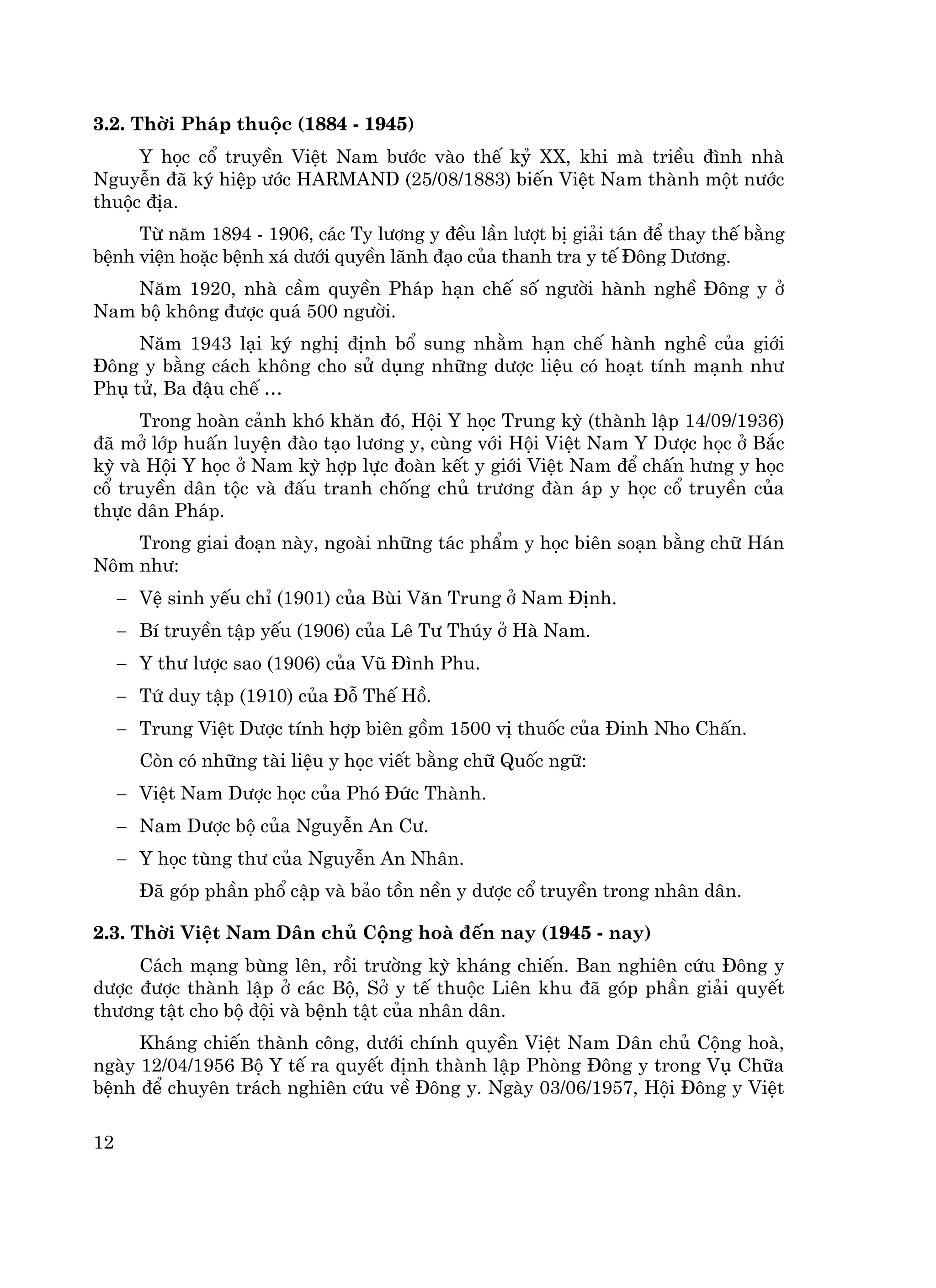 Y LÝ Y HỌC CỔ TRUYỀN | PDF