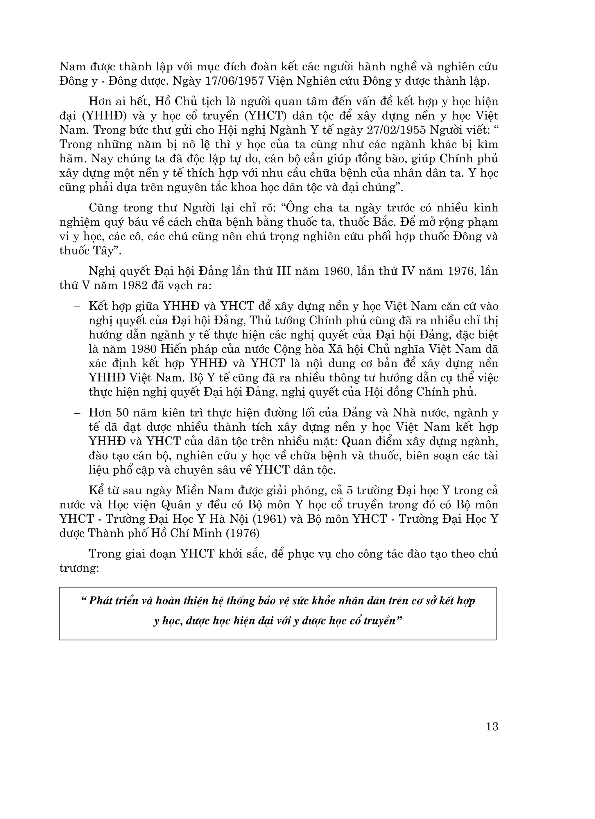 Y LÝ Y HỌC CỔ TRUYỀN | PDF