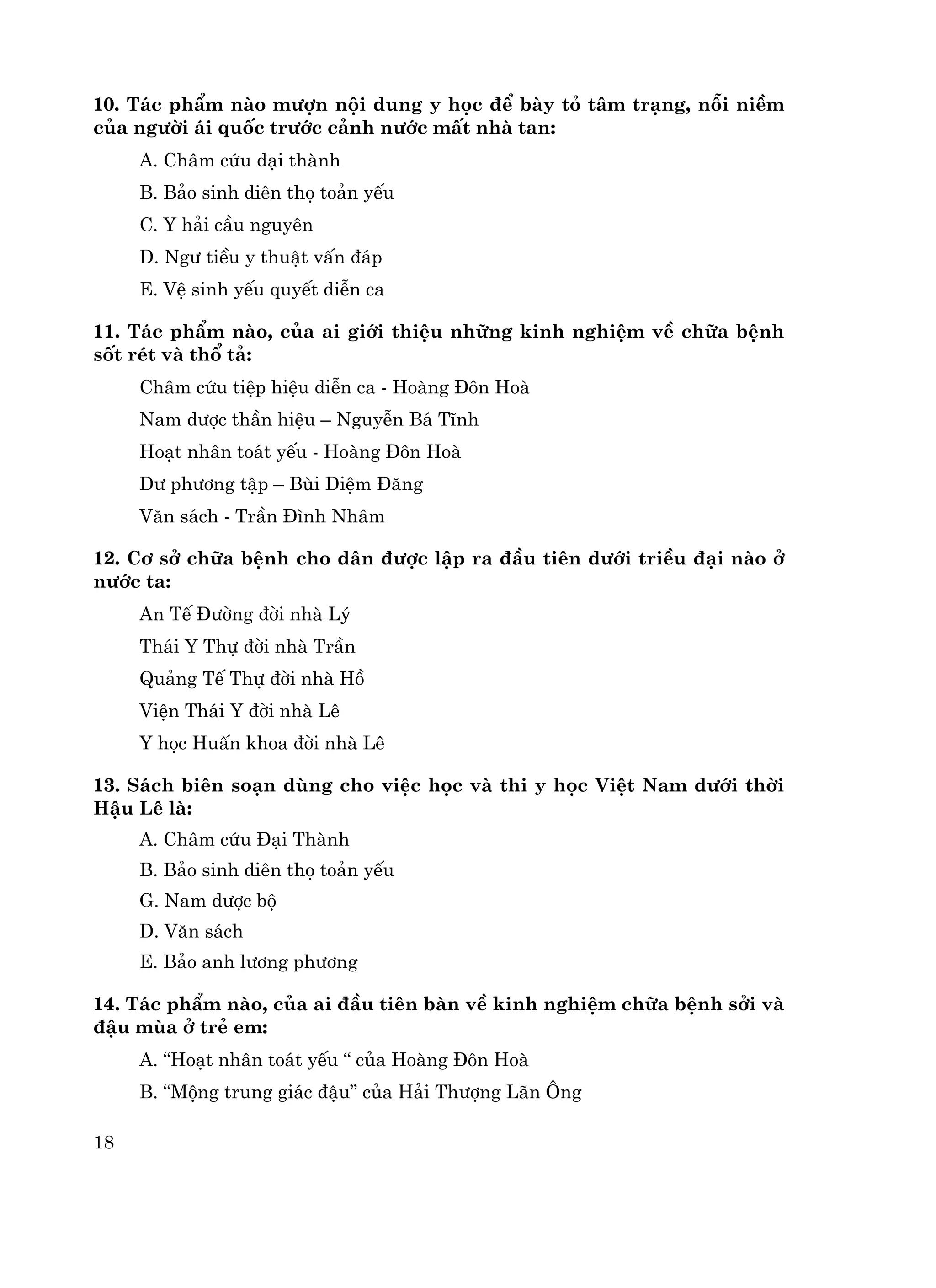 Y LÝ Y HỌC CỔ TRUYỀN | PDF