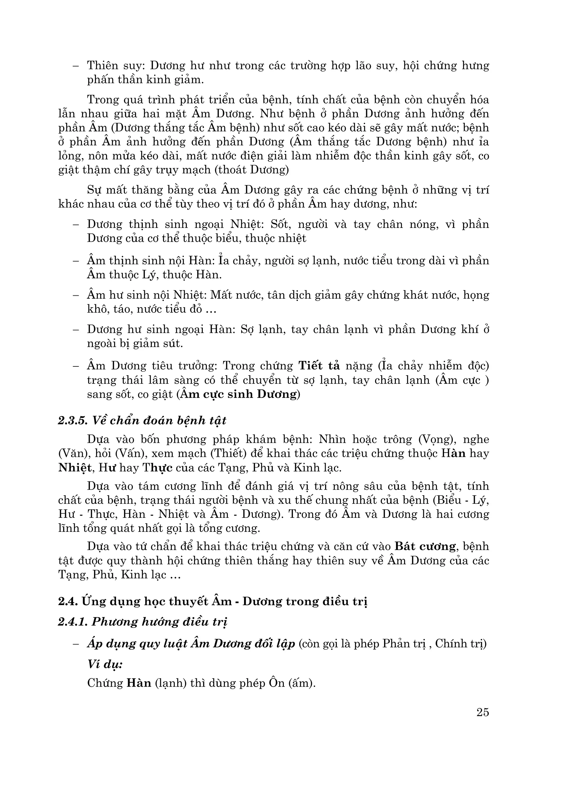 Y LÝ Y HỌC CỔ TRUYỀN | PDF