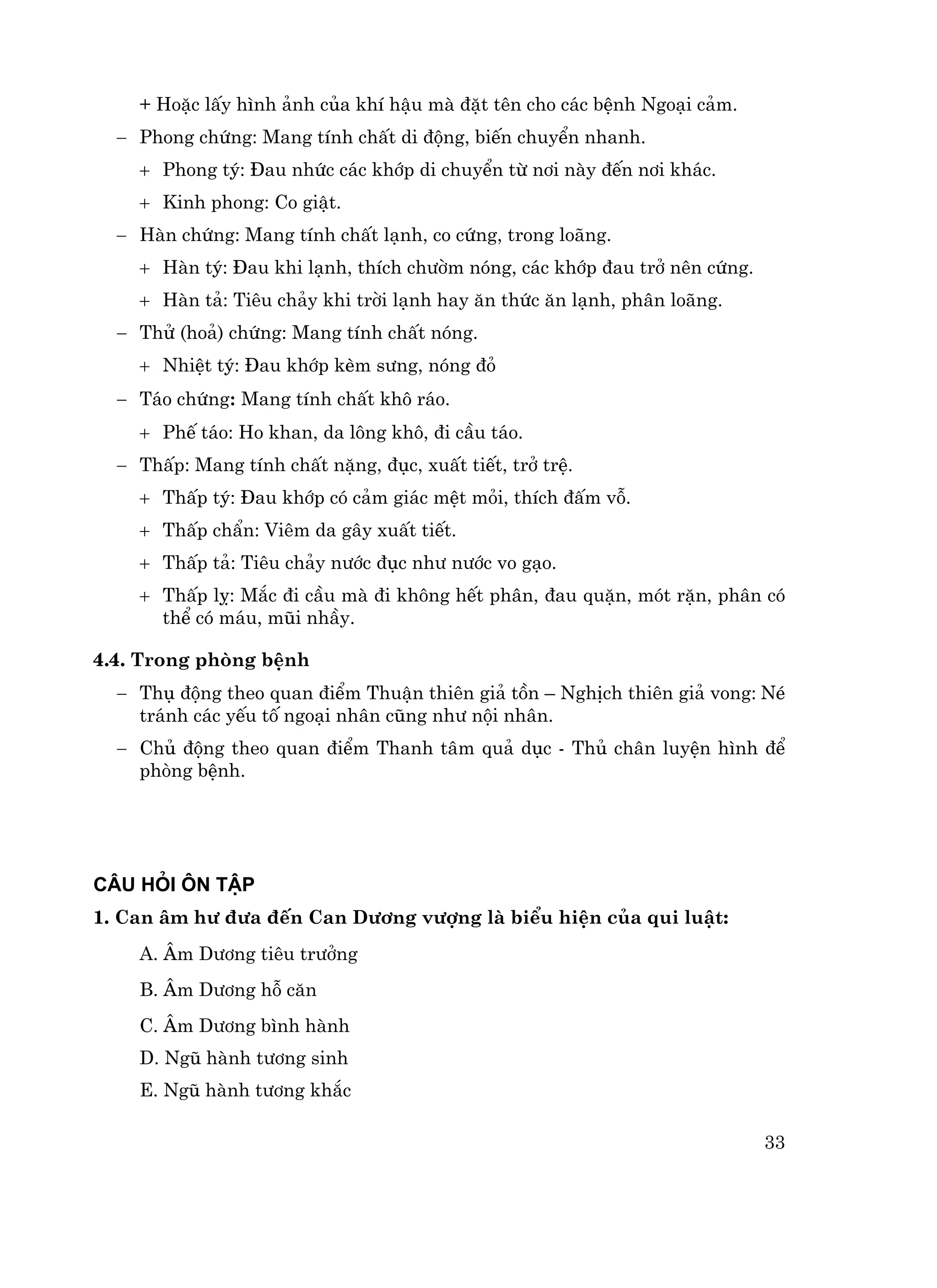 Y LÝ Y HỌC CỔ TRUYỀN | PDF