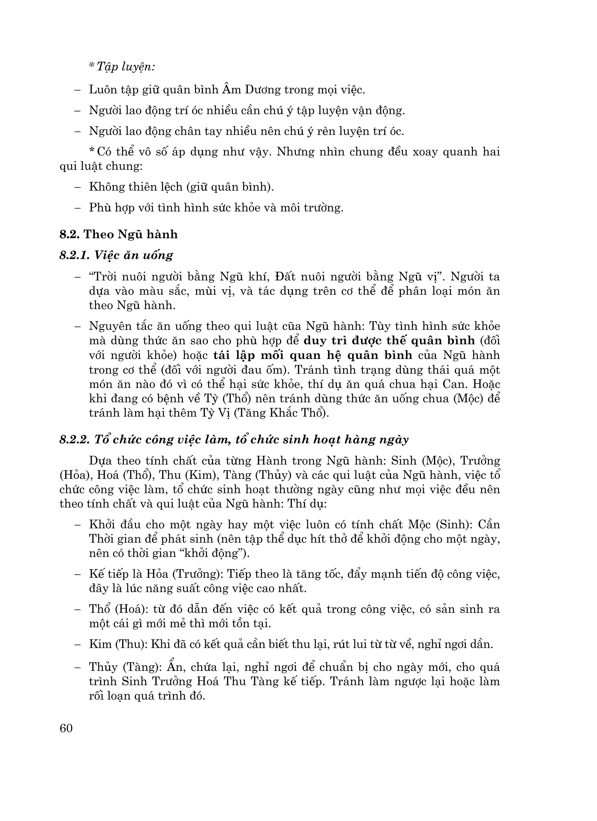 Y LÝ Y HỌC CỔ TRUYỀN | PDF