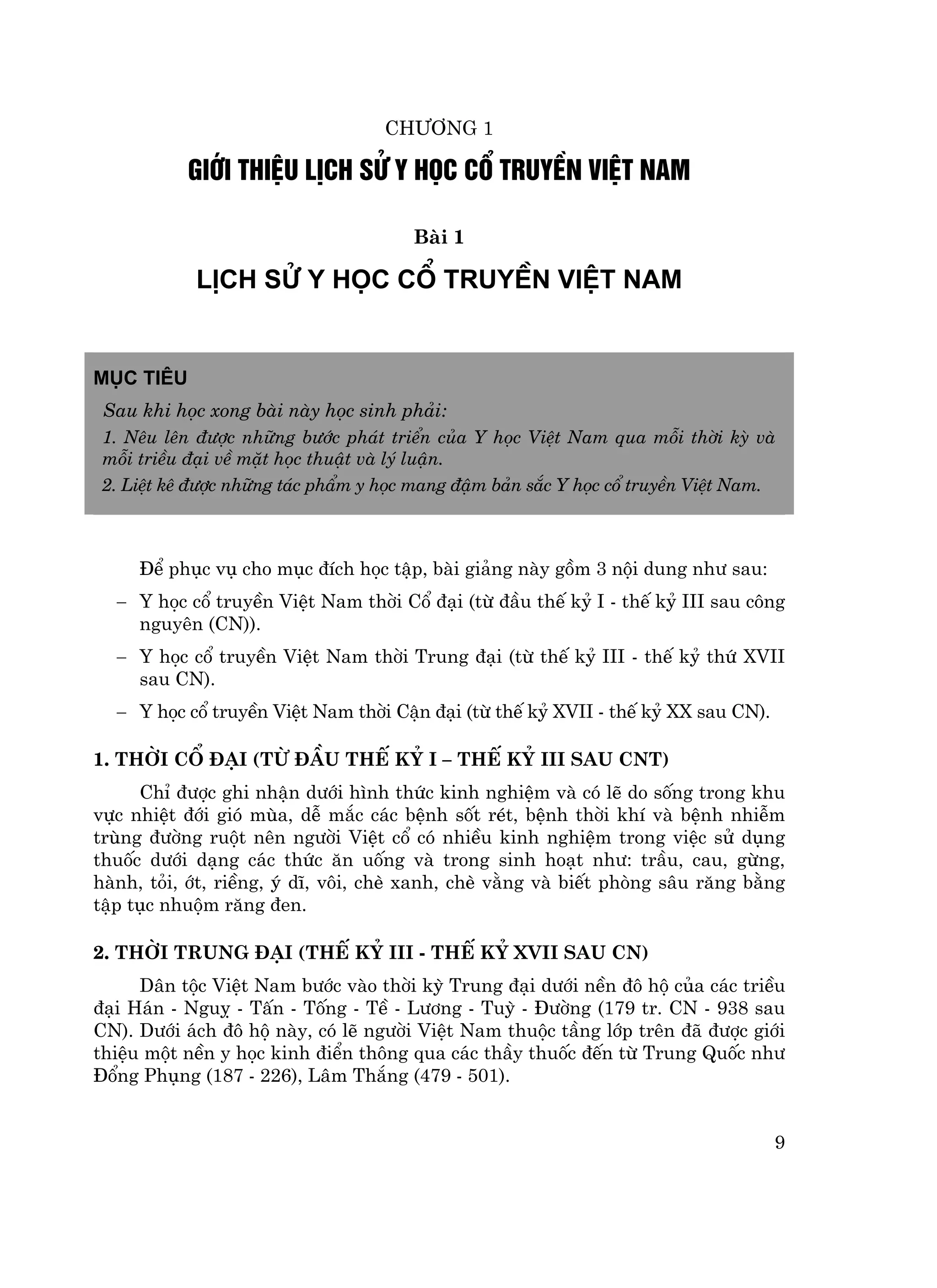 Y LÝ Y HỌC CỔ TRUYỀN | PDF