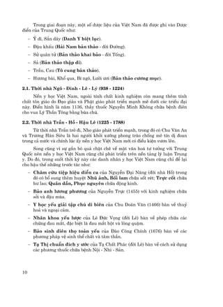 Y LÝ Y HỌC CỔ TRUYỀN | PDF