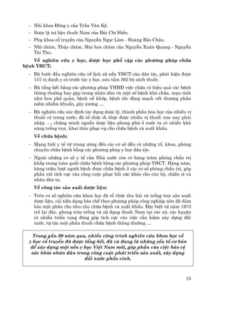 Y LÝ Y HỌC CỔ TRUYỀN | PDF