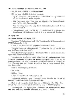 Y LÝ Y HỌC CỔ TRUYỀN | PDF