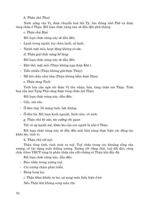 Y LÝ Y HỌC CỔ TRUYỀN | PDF