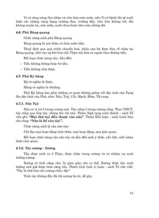 Y LÝ Y HỌC CỔ TRUYỀN | PDF