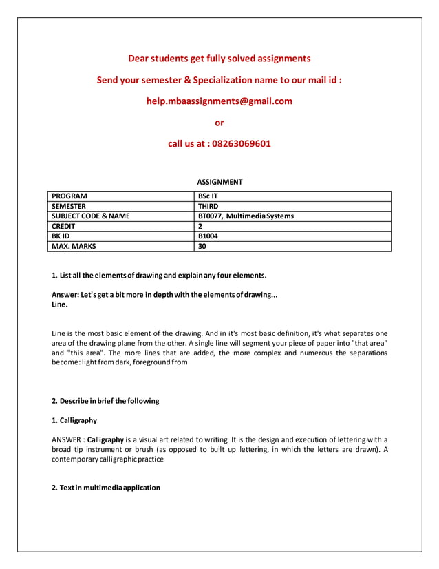 Bt0077 multimedia systems | PDF