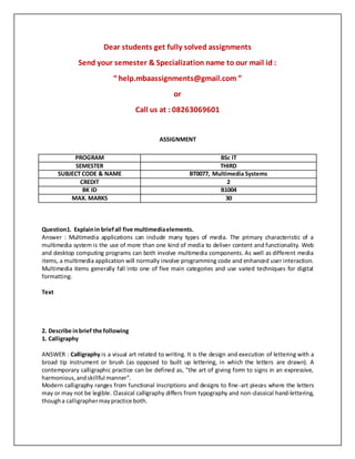 Bt0077 multimedia systems | PDF