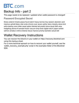 Btc.com bitcoin wallet recovery backup sheet mywallet-3a1b4b5cff9ed6cd ...