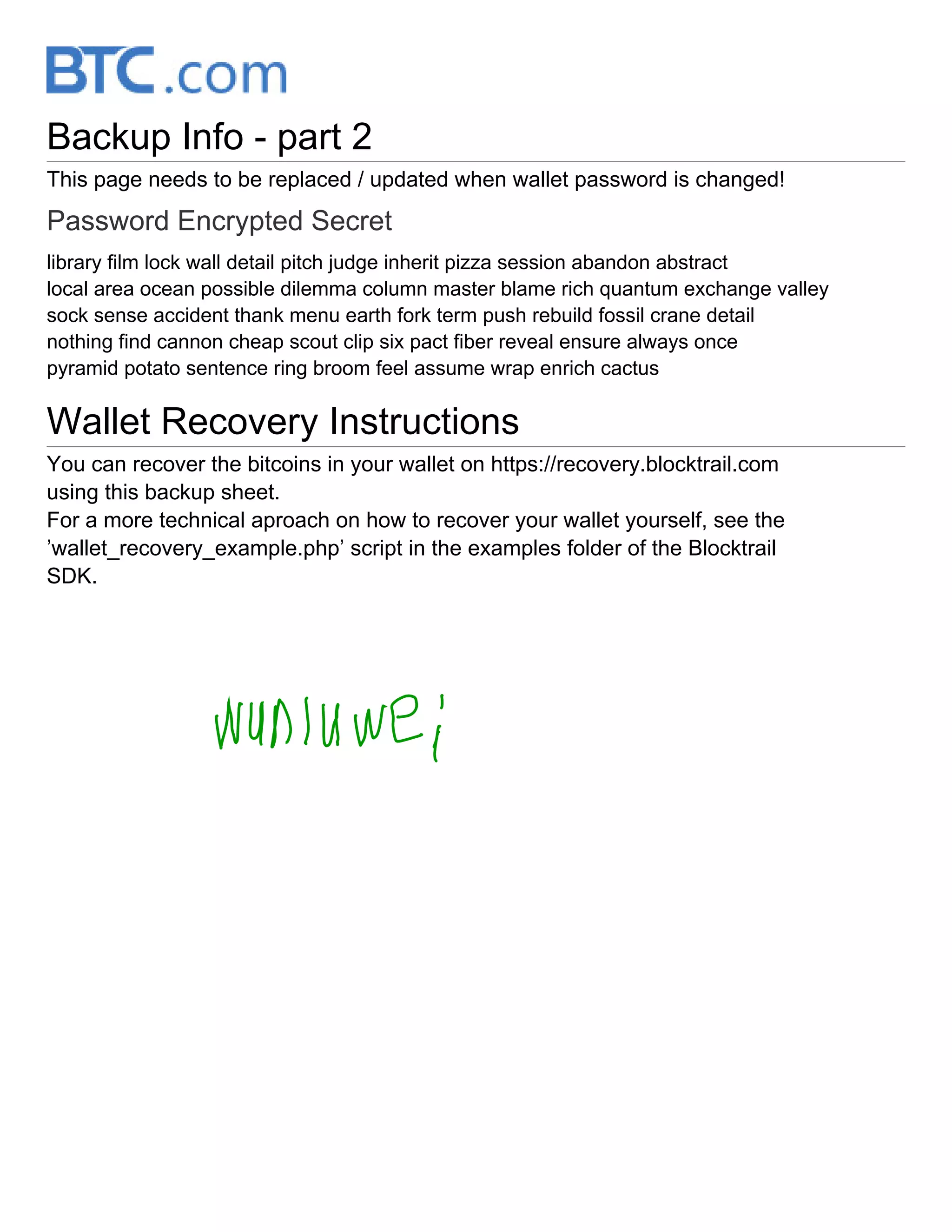 Btc.com bitcoin wallet recovery backup sheet mywallet-cea96ab3ff0359cf ...
