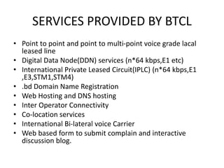 Btcl | PPTX