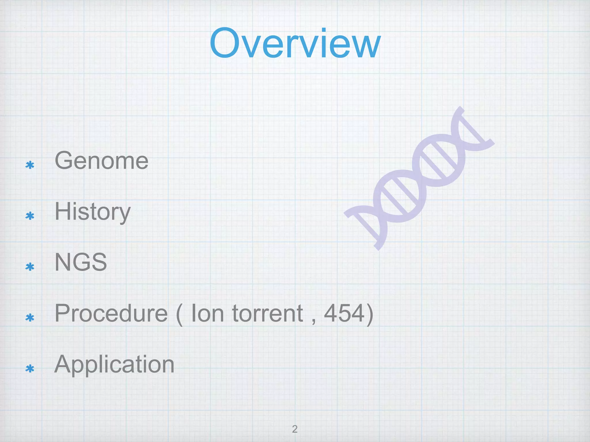 Next Generation Sequencing | PPTX