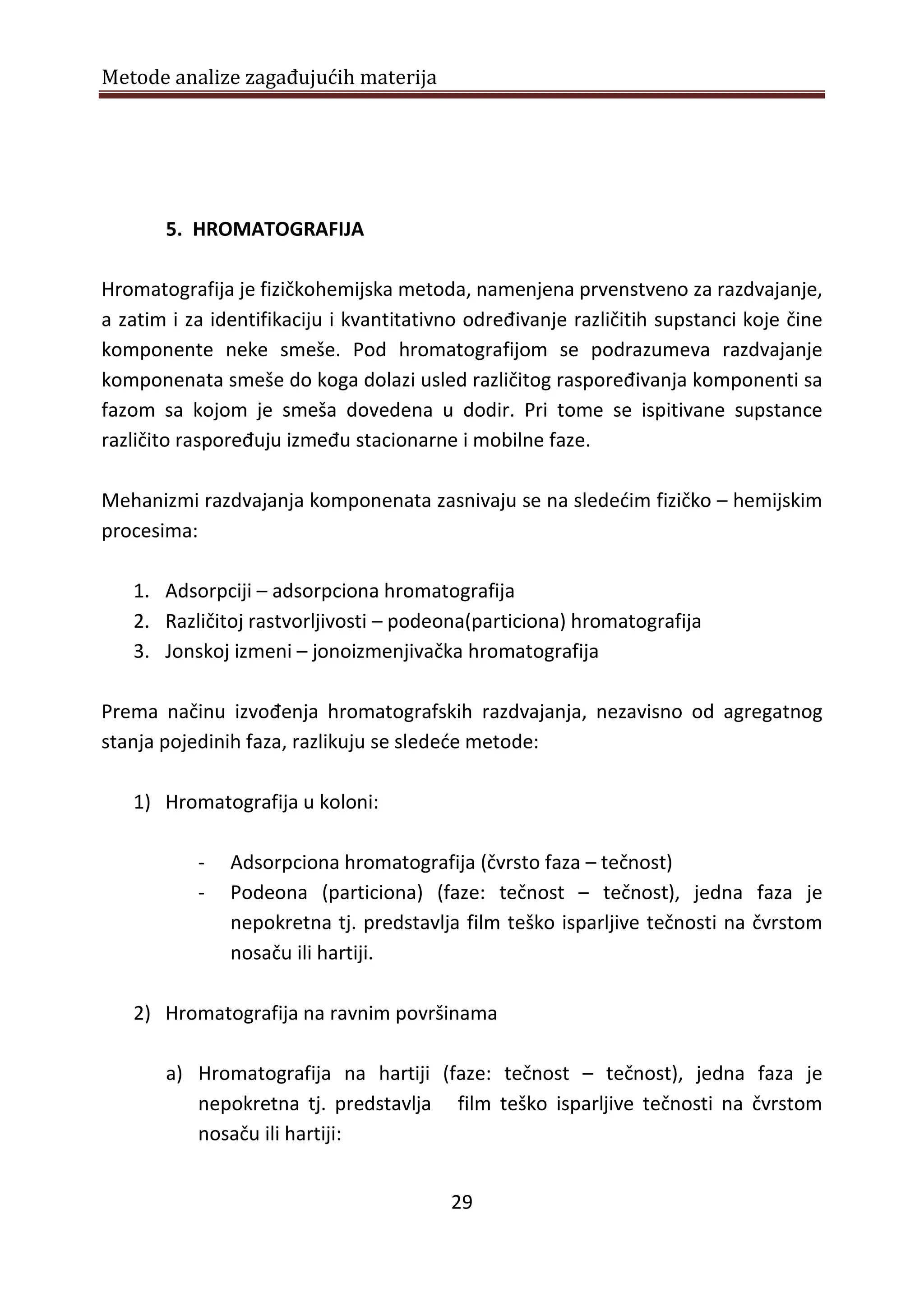 BTC Uzice - Methods of polluting substances analysis.pdf