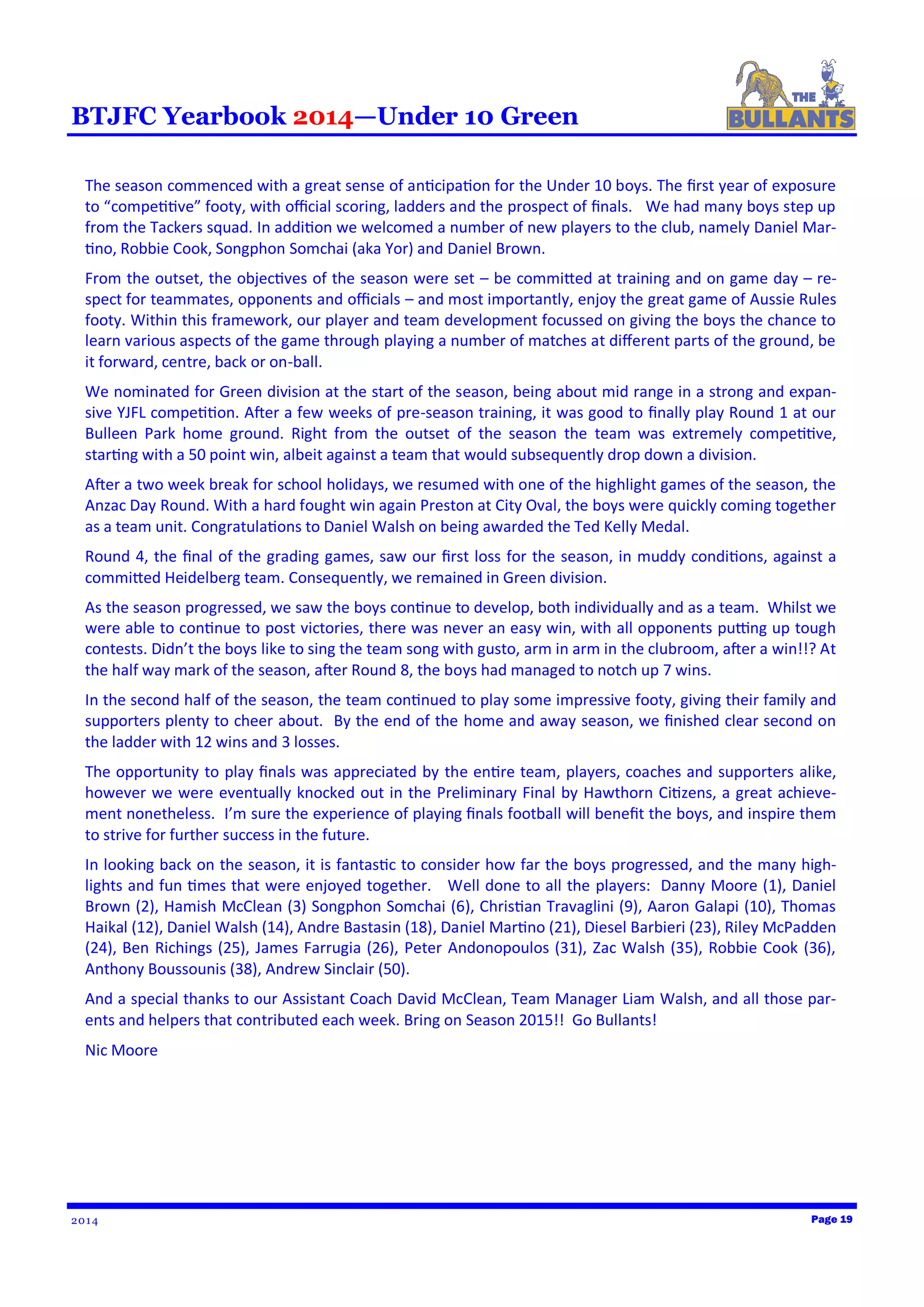 BTDJFC Yearbook 2014 | PDF