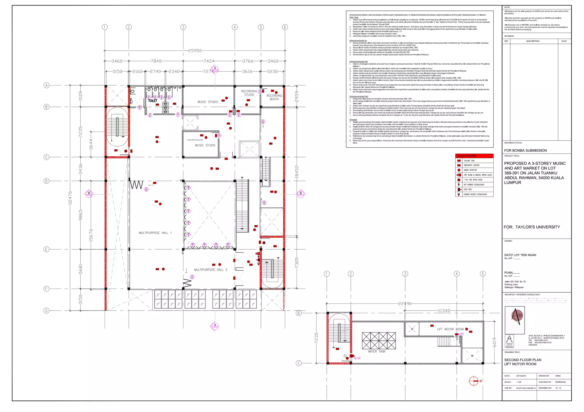 Building Technology 2 | PDF