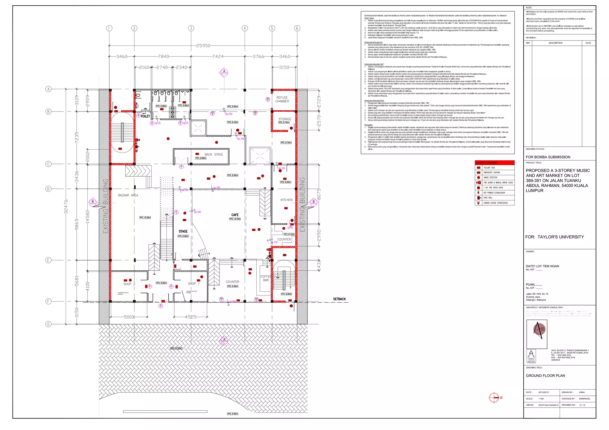 Building Technology 2 | PDF