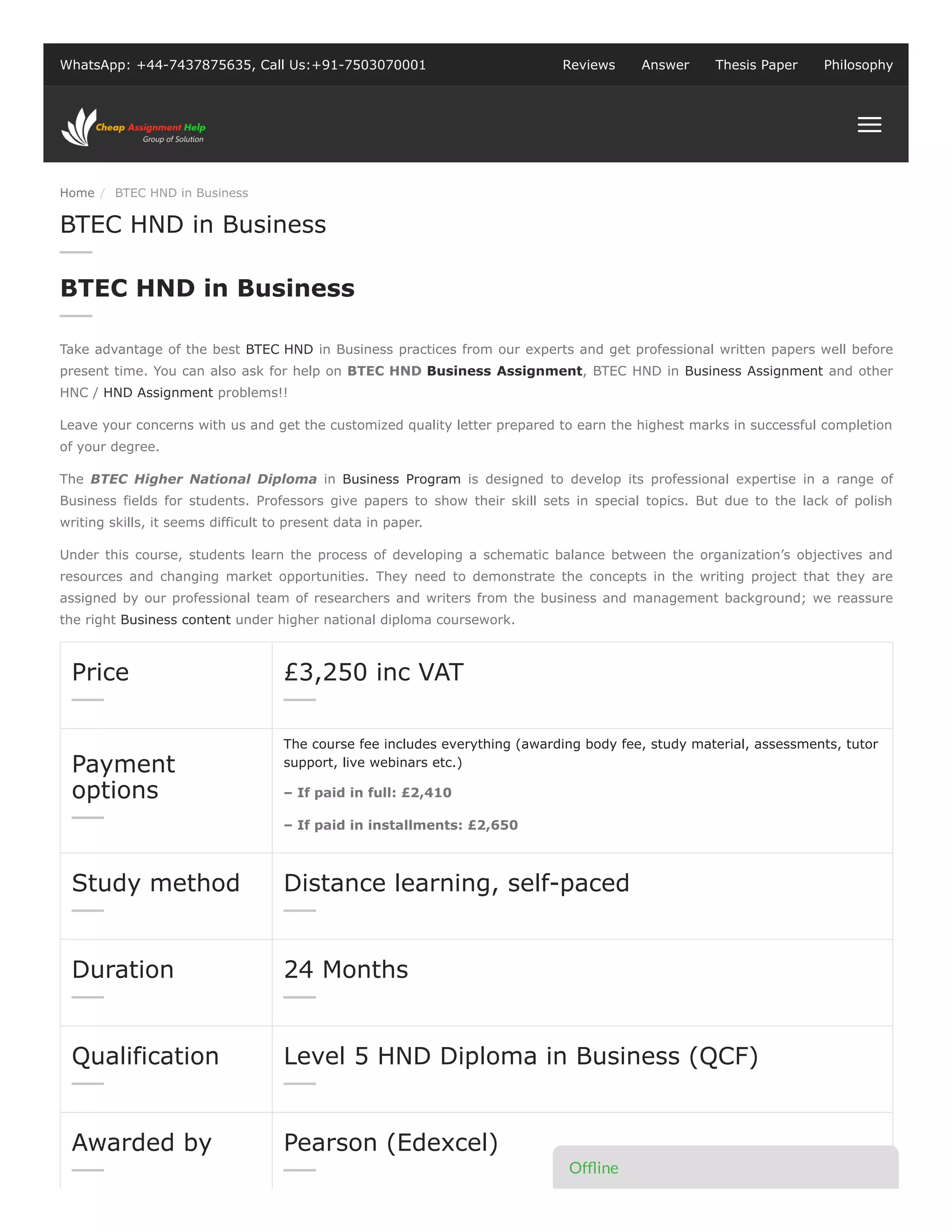 Btec hnd in business | PDF