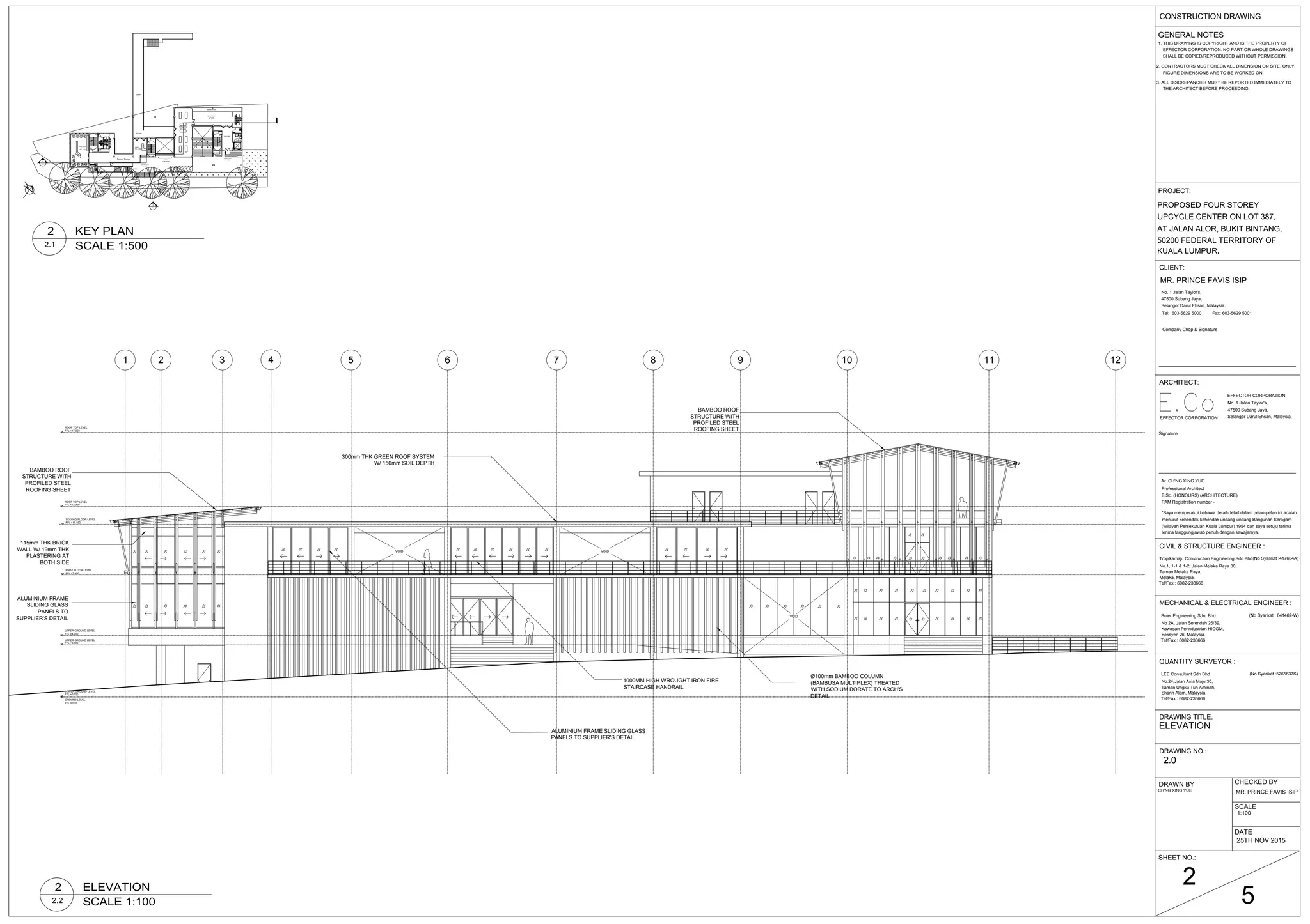 Building Technology 2 P2 | PDF
