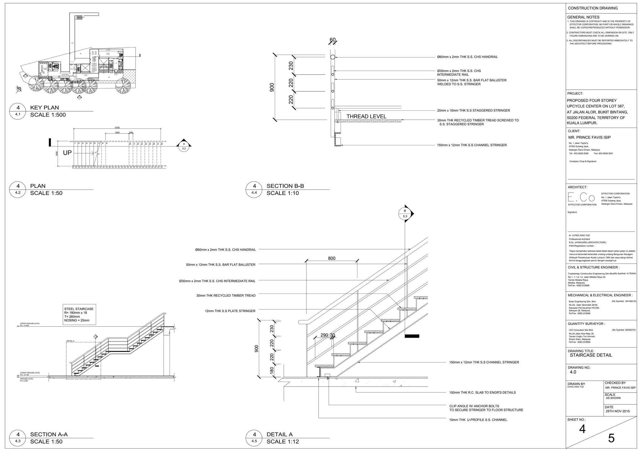 Building Technology 2 P2 | PDF