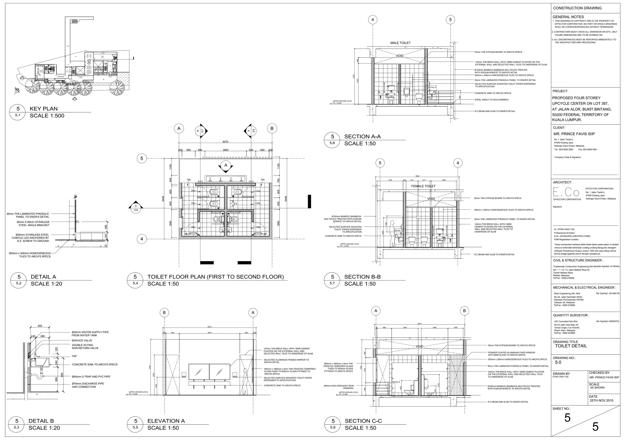 Building Technology 2 P2 | PDF