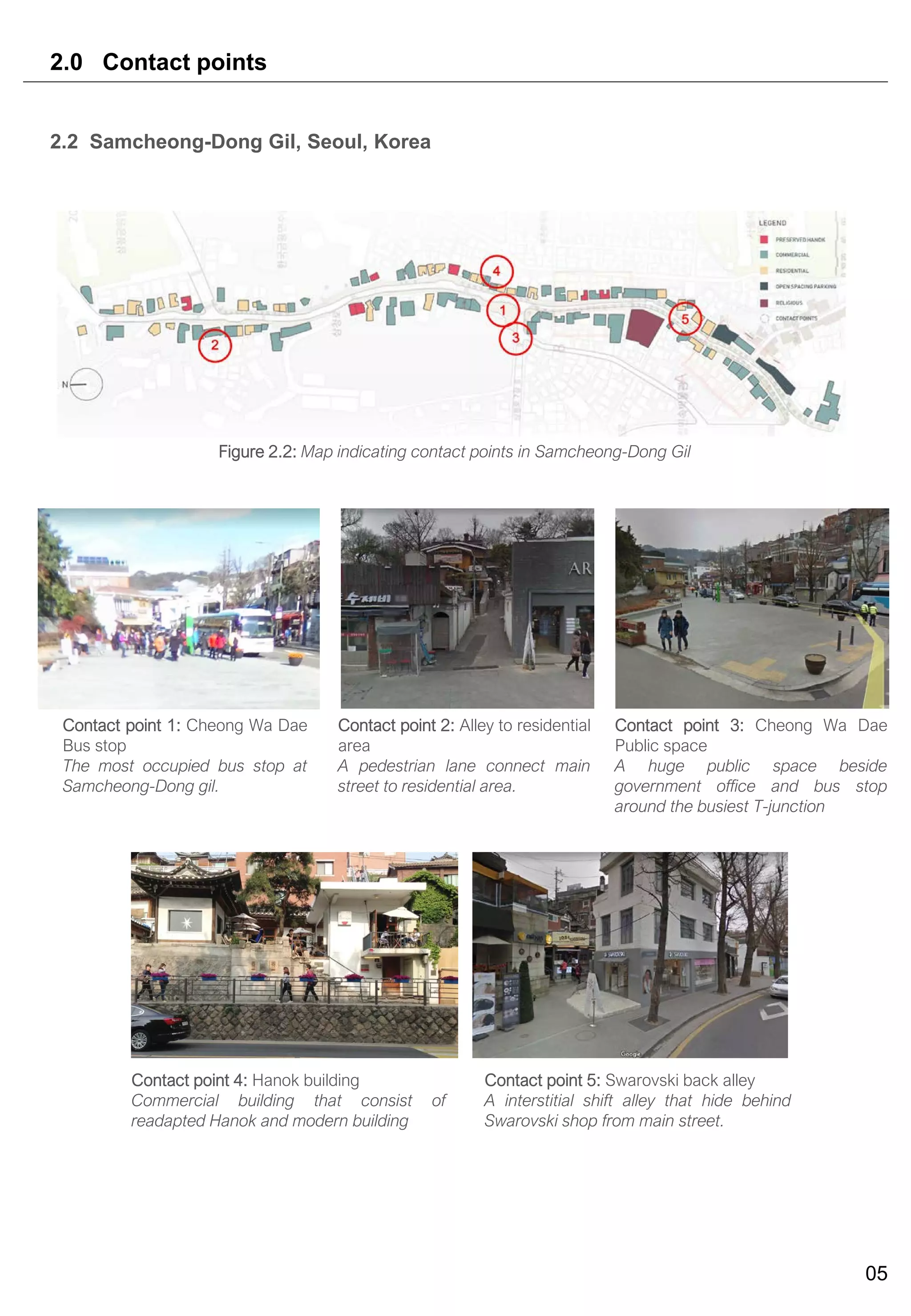 comparative essay | PDF