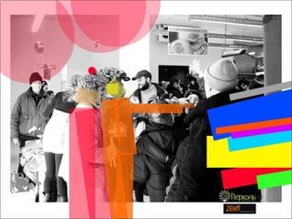 Btl Billa store birthday event by Perkol creative bureau. | PPS