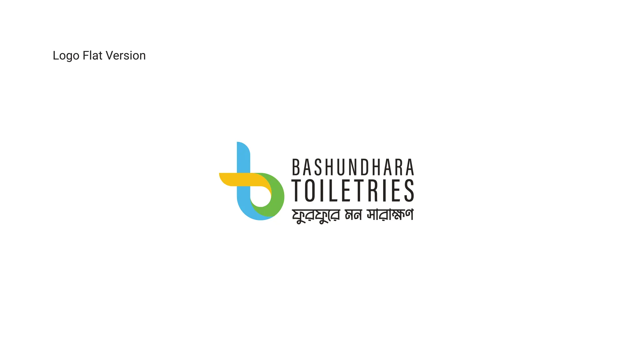 Bashundhara Toiletries Logo Guideline 2024 | PDF