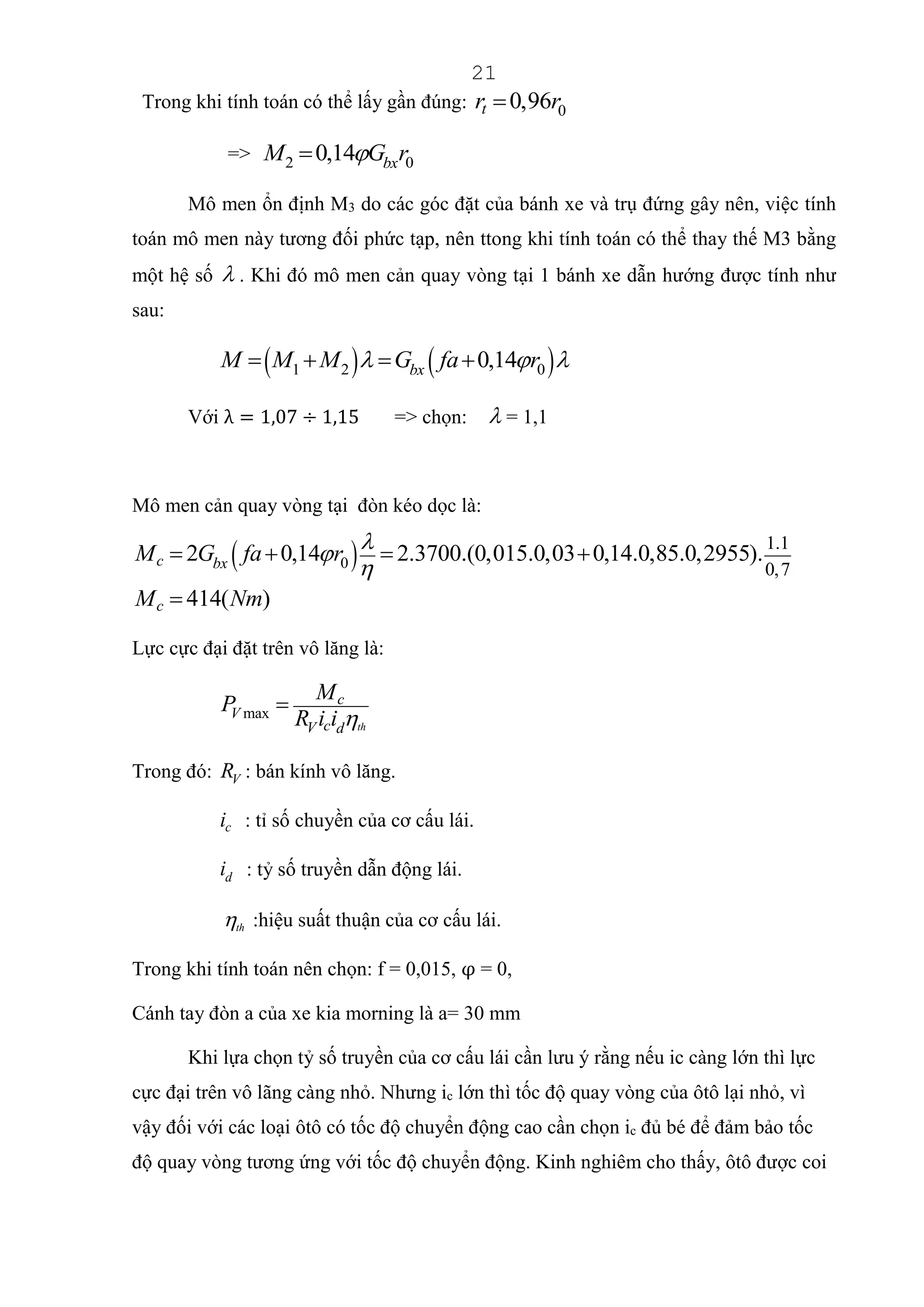 BTL thiết kế hệ thống lái.docx