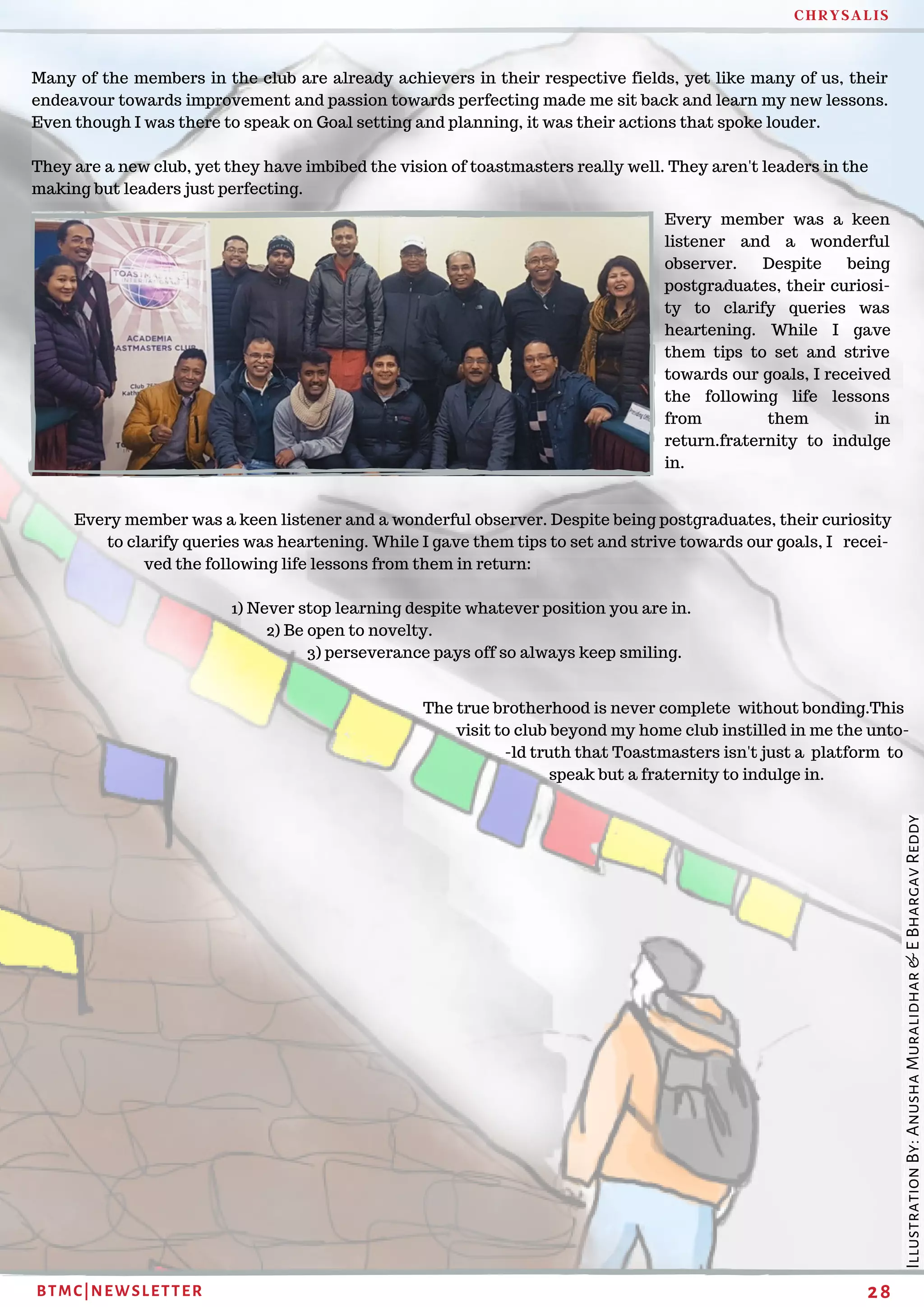 Chrysalis-Emerge From Within | PDF