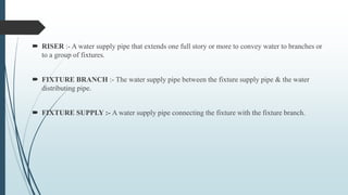 WATER SUPPLY AND DRAINAGE SERVICE FOR BUILDING | PPTX