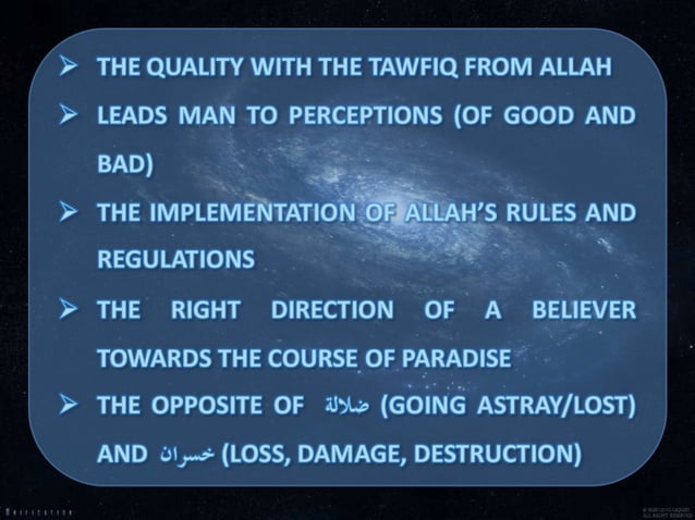 Basic Themes of Al-Quran | PPT