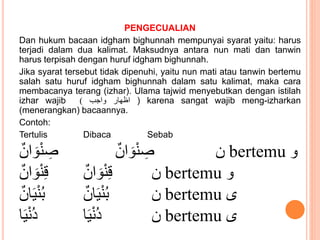 BTQ Kelas 7 - Idgham.pptx