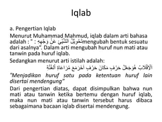 BTQ Kelas 7 - Ikhfa & Iqlab.pptx