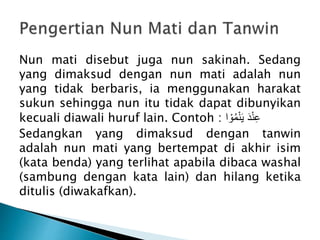 BTQ Kelas 7 Hukum Nun Sakinah dan Tanwin.pptx