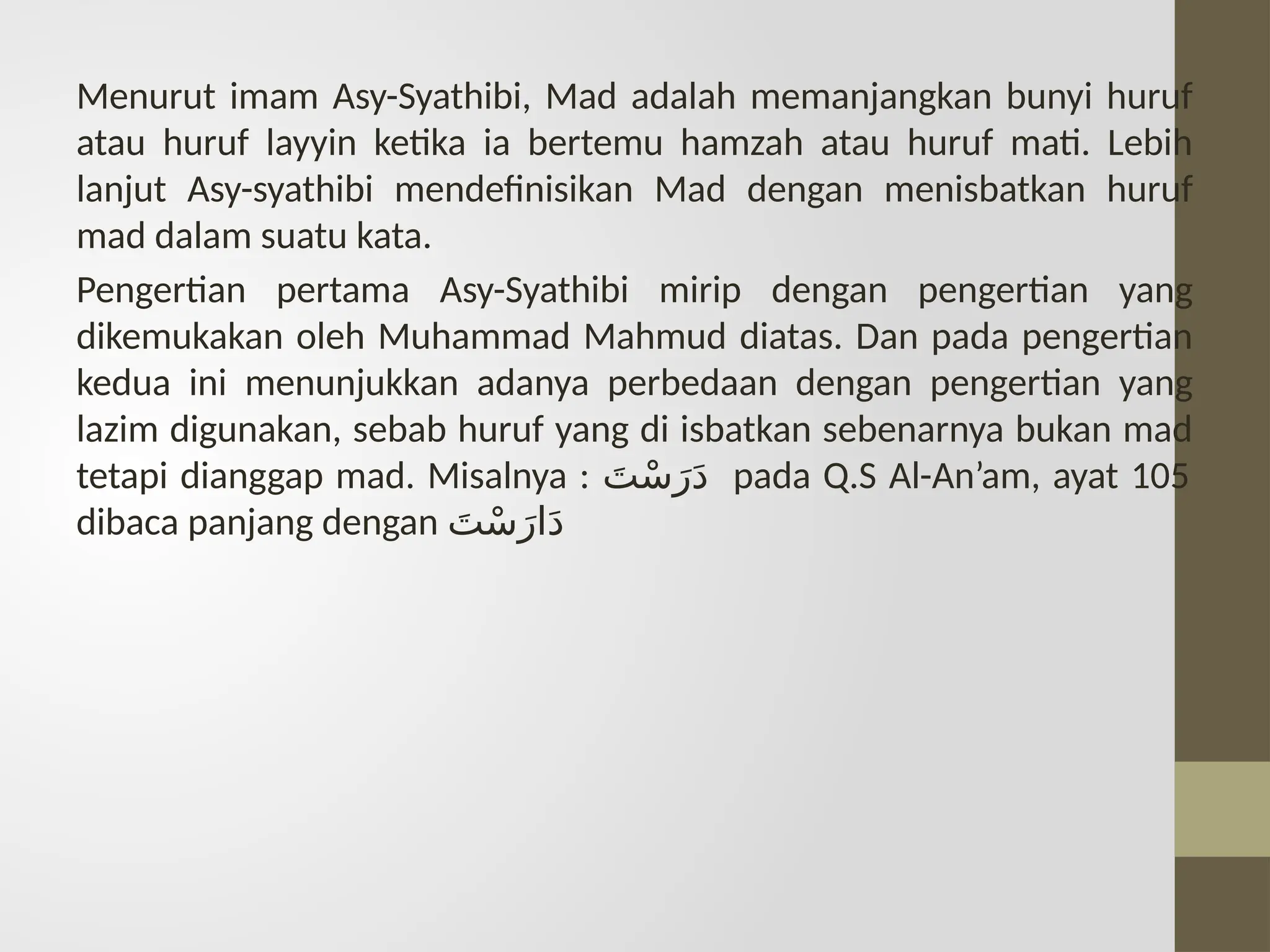 BTQ kls 8 - Hukum Bacaan Mad (Pertemuan ke-2).pptx