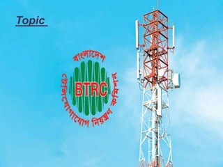 BTRC | PPTX