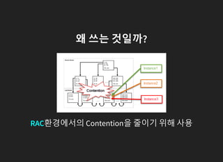 Oracle B*tree | PDF