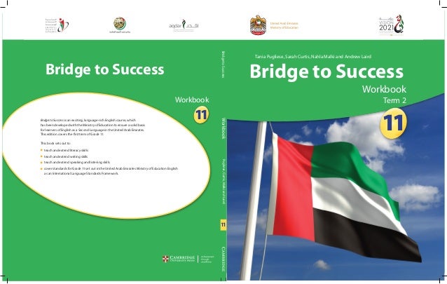 workbook