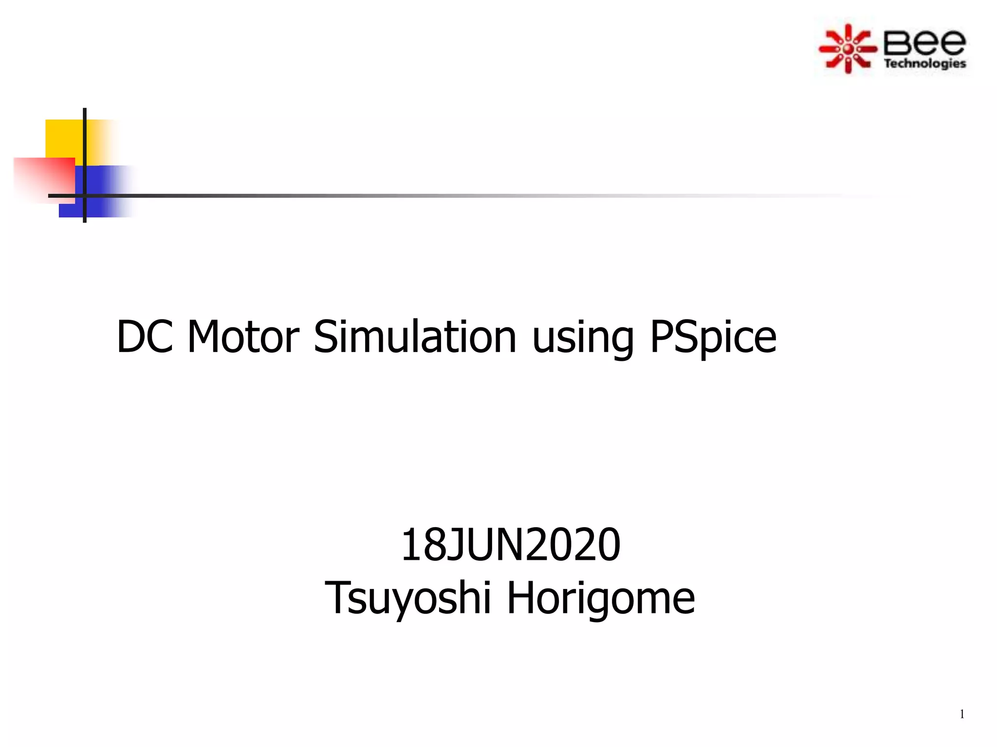 DC Motor Simulation using PSpice | PPT